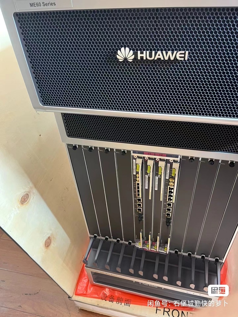 华为me60-x8a | 武汉佰钧成技术有限责任公司内部采购网